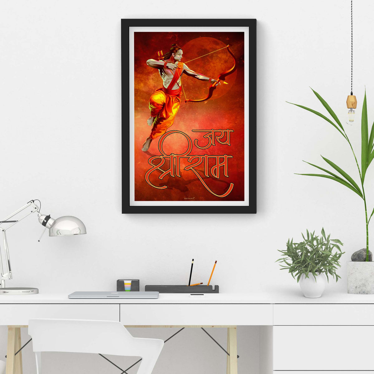 Jai Shri Ram, Sanskrit Wall Art, Lord Rama Wall Art, Bhagwan Ram, Sans ...