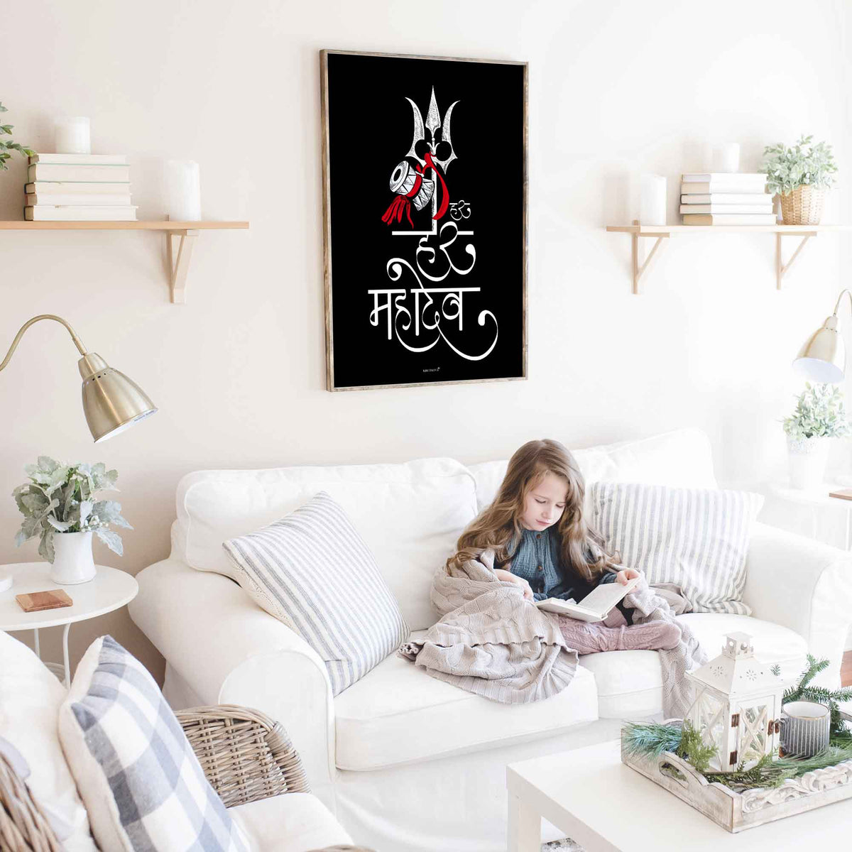 Har Har Mahadev, Lord Shiva Poster, Shiva Chant Poster, Inspiring Sans ...