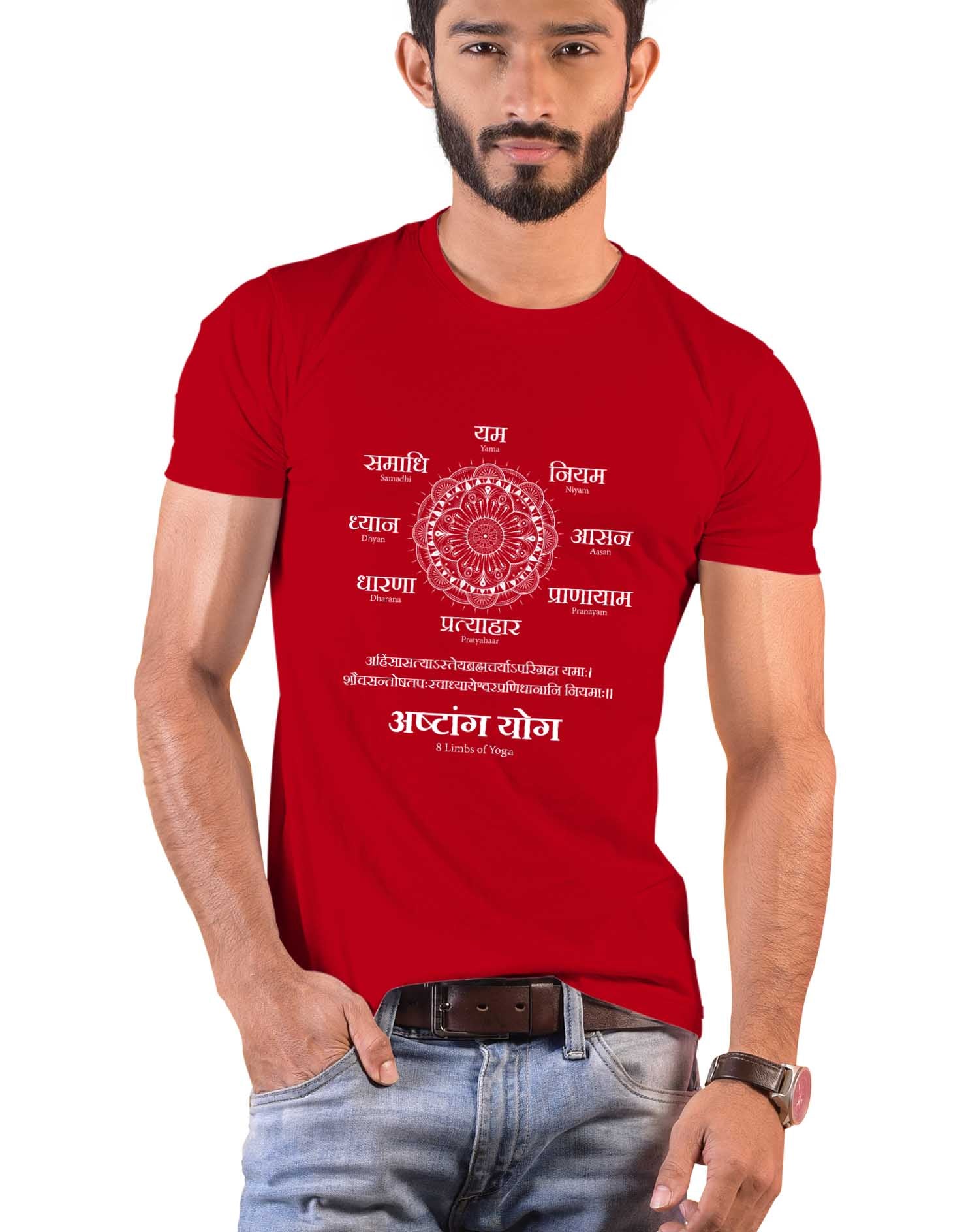 Ashtang Yoga, Sanskrit T-shirt – KRITINOVA GLOBAL